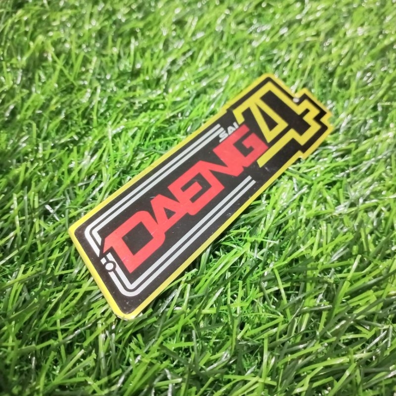 Daeng SAI 4 品牌賽車排氣標誌 | 蝦皮購物