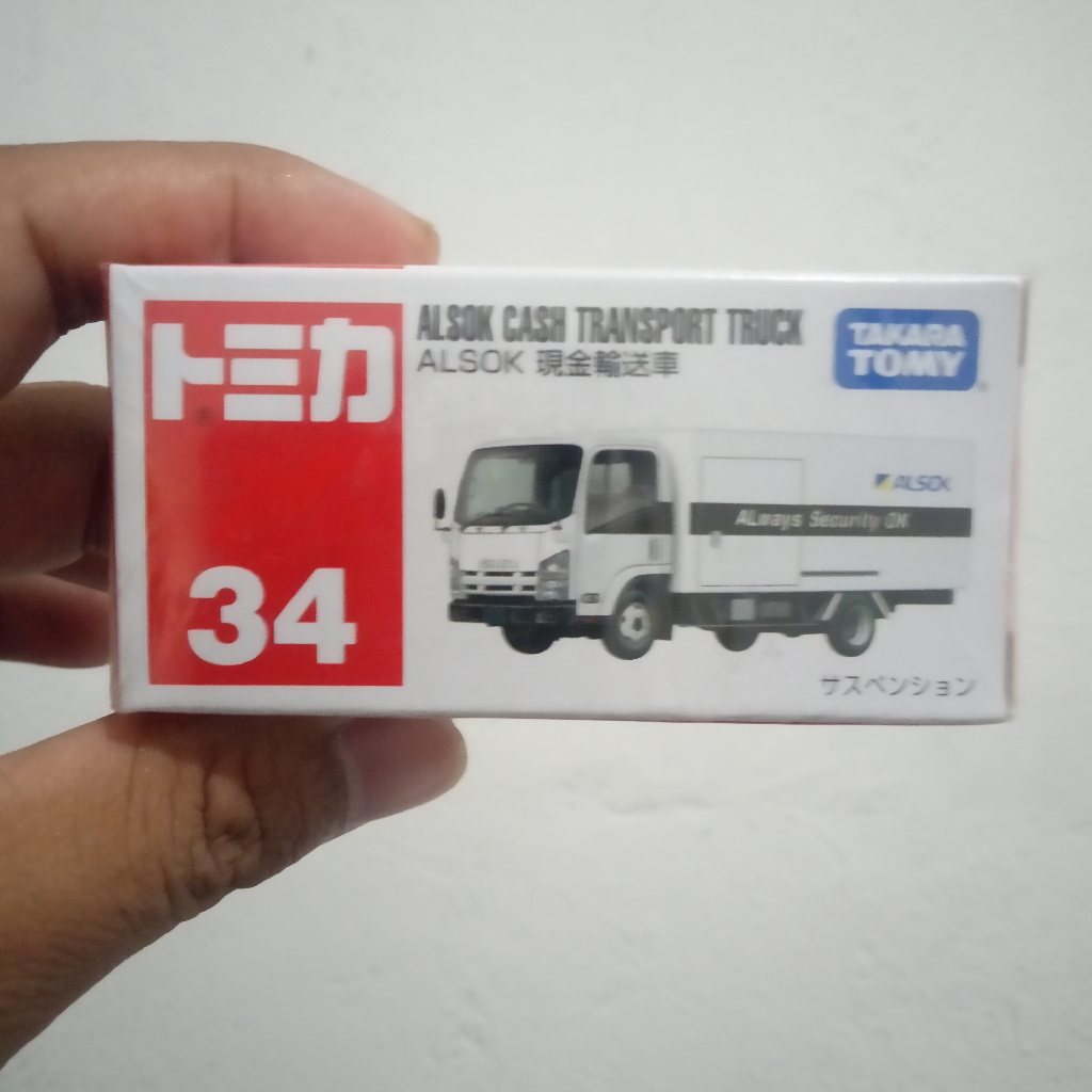 Putih Tomica 34 Alsok 現金運輸車白色 Takara Tomy 壓鑄車 | 蝦皮購物