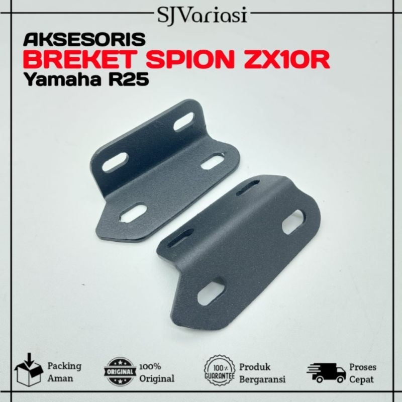 ZX15 R15 GSX Ninja CBR250RR CBR150R K45 其他通用摩托車後視鏡加長支架 | 蝦皮購物