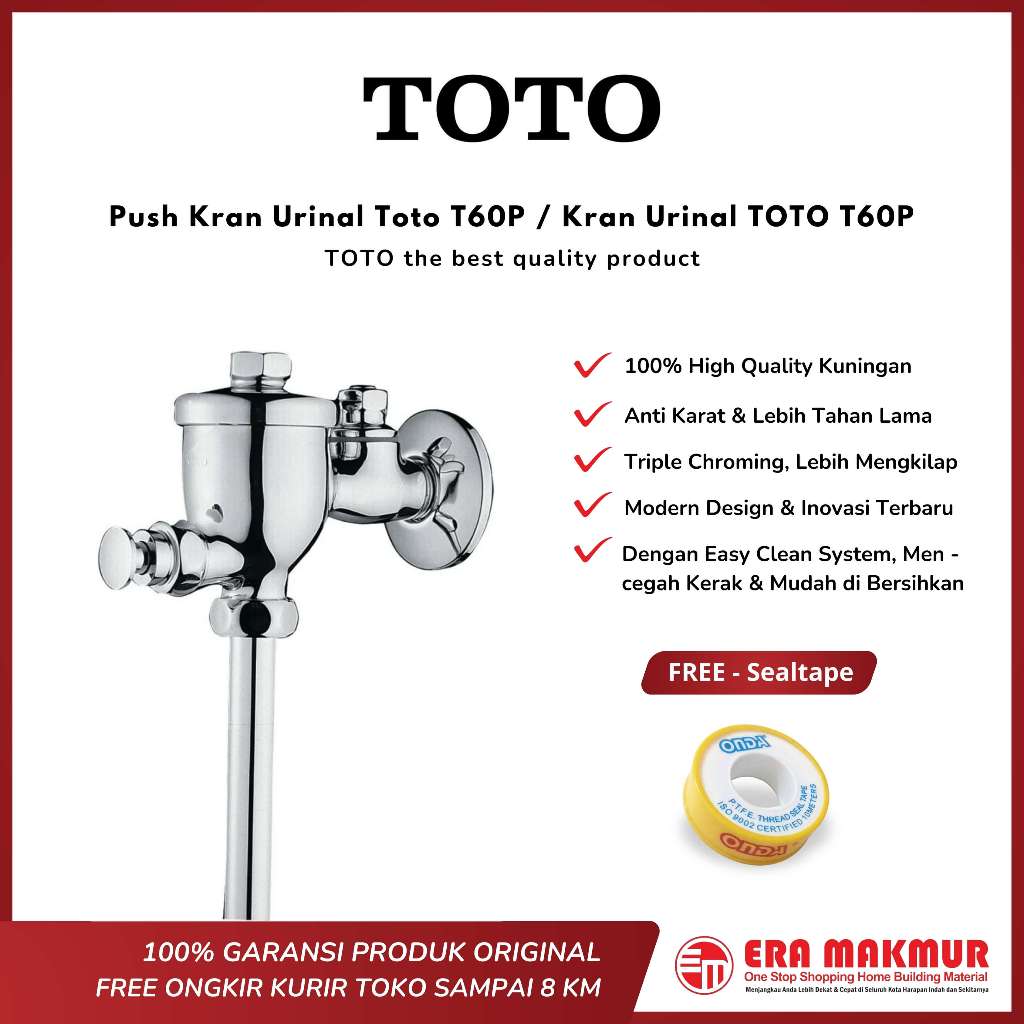 Toto Push 小便池水龍頭 TOTO T60P 小便池水龍頭 TOTO T60P 適用於小便池 U57M 和 U5 | 蝦皮購物