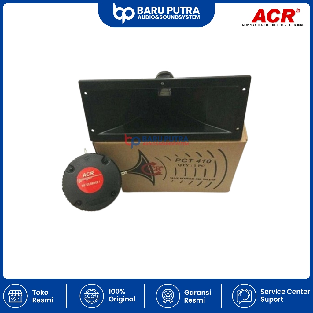 喇叭高音喇叭 ACR PCT 410 漏斗喇叭驅動器 Piezzo PCT410 | 蝦皮購物