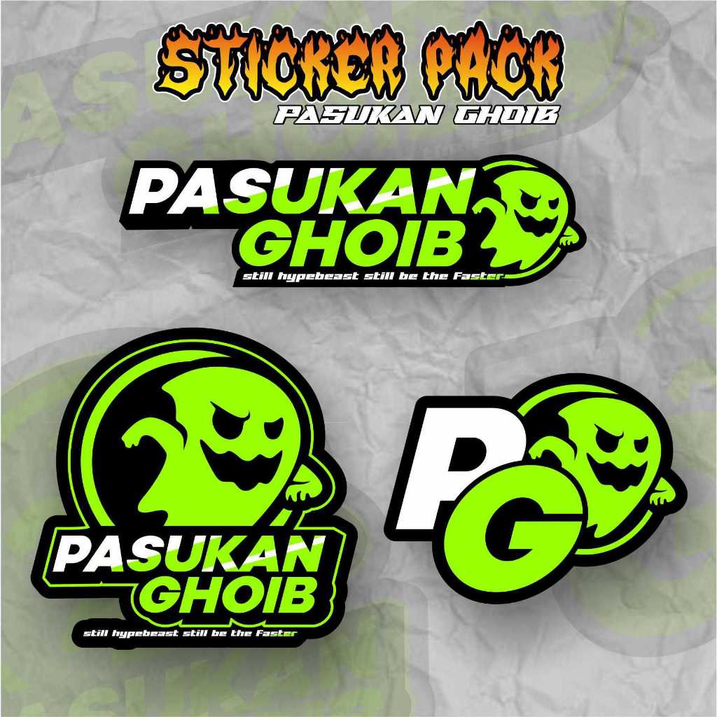 Ghoib Troops 包貼紙包含 3 件 Ghoib Troops 貼紙不是ori | 蝦皮購物