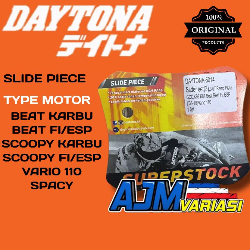 滑輪 Daytona 滑片 GCC K93 K81 Beat 化油器/Beat Fi/Beat ESP/Scoopy/V | 蝦皮購物