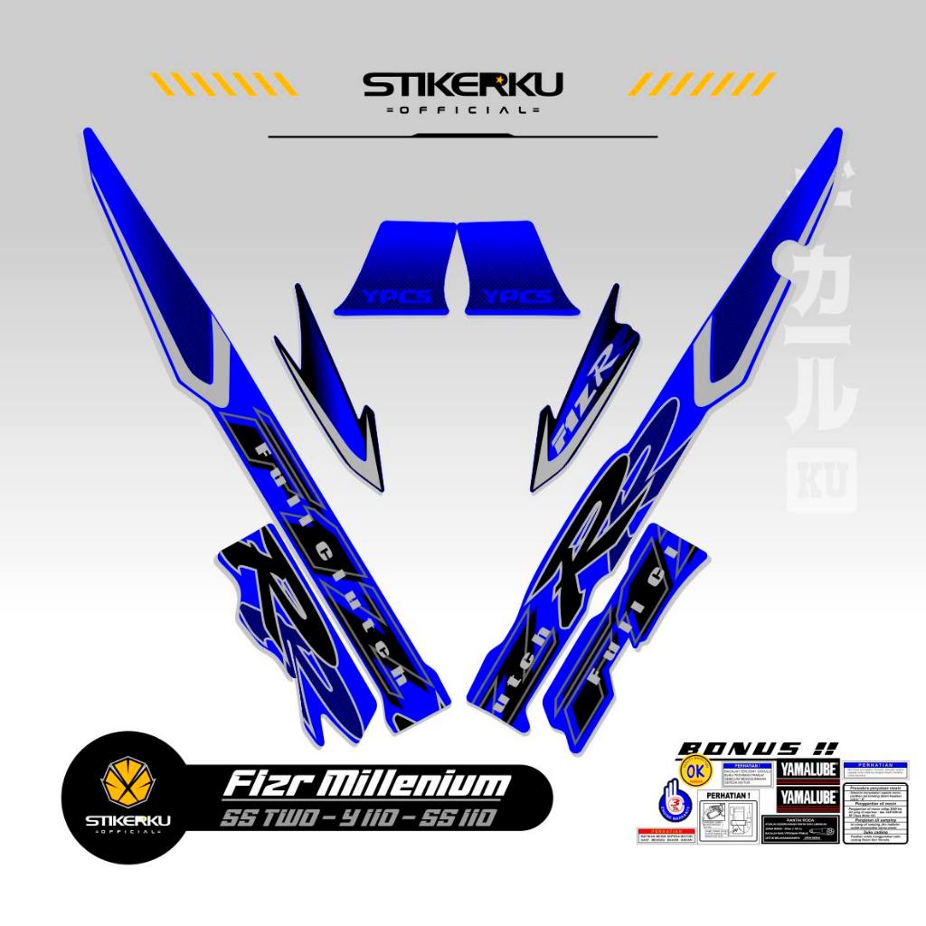 條紋 F1ZR 圖案 20 貼紙鈕扣圍巾 Z SS 兩個 Y110 SS 110 貼紙貼紙拼接庫存貼花清單桿獨特簡單變化 | 蝦皮購物