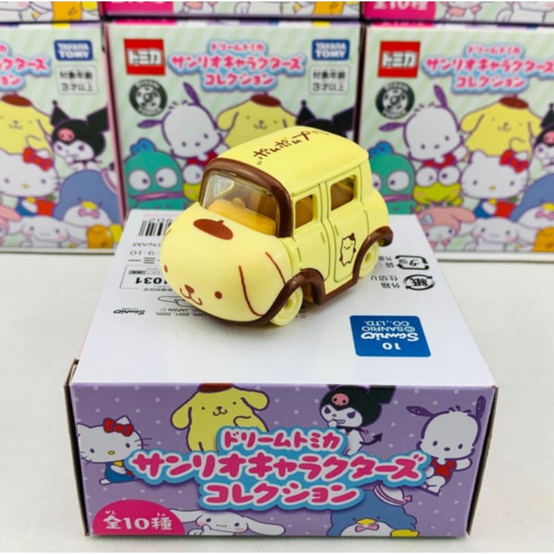 三麗鷗 Tomica DREAM POMPOMPURIN CAR TAKARA TOMY 壓鑄車 SANRIO POM | 蝦皮購物