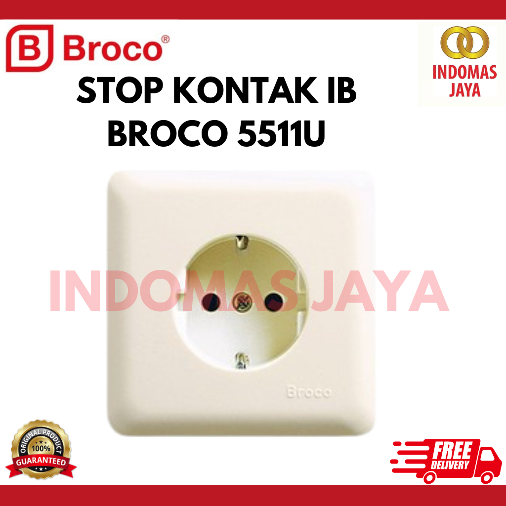 Broco IB STOP KONTAK 阿德奶油 5511 5511U 全新 GEE 紮染 TANAM 原裝 5511 | 蝦皮購物
