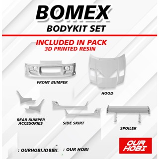 田宮 車身套件 Transkit 型號 Supra MK4 BOMEX 1/24 Tamiya Fujimi/Aoshi | 蝦皮購物