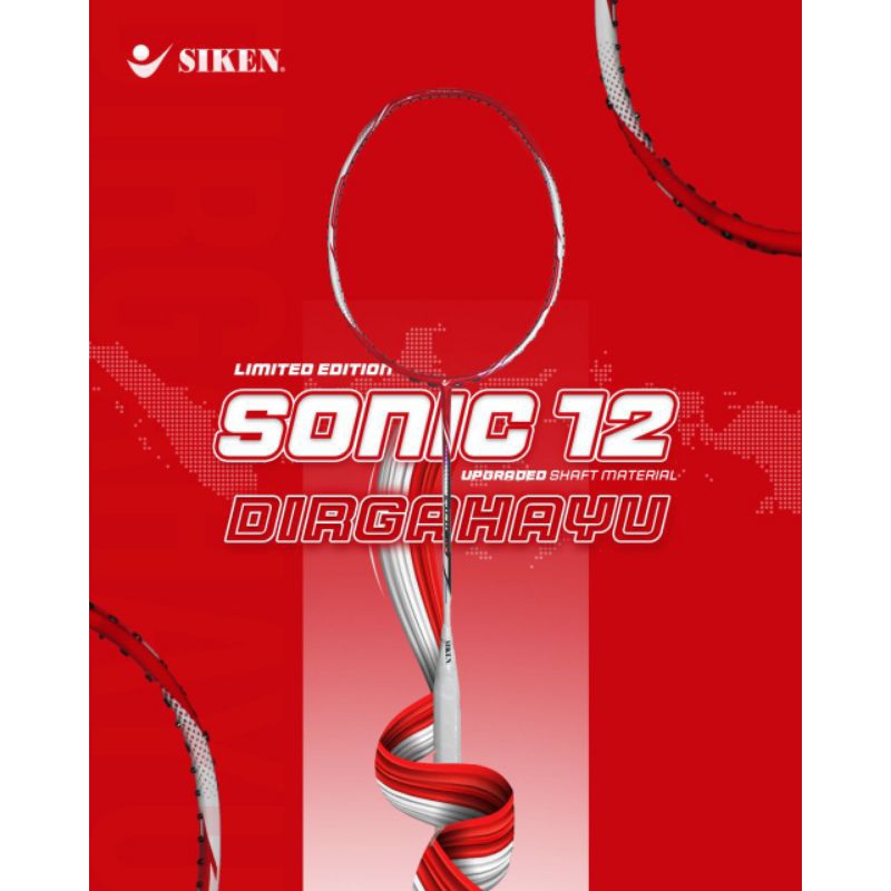 MERAH Siken Sonic 12 紅白限量版 | 蝦皮購物