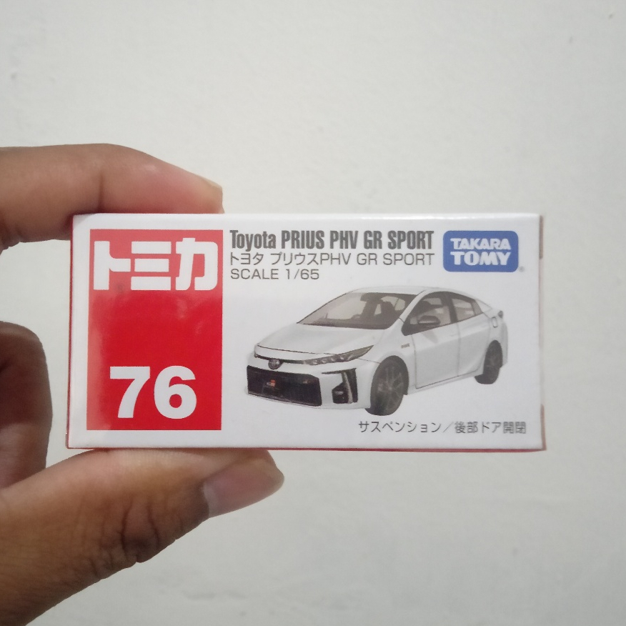 豐田 Tomica no 76 Toyota Prius PHV GR Sport Takara Tomy 常規壓鑄玩具 | 蝦皮購物