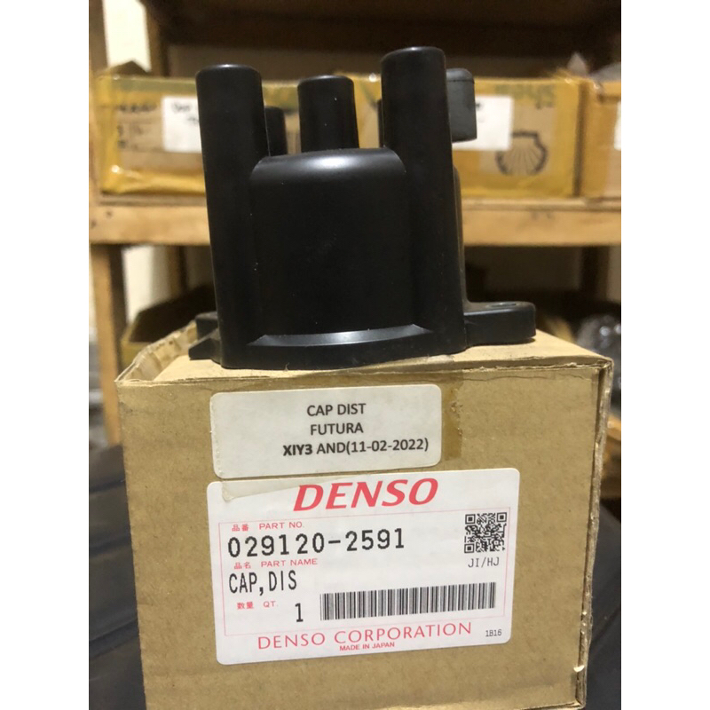 DENSO 原裝日本電裝 Futura 經銷商 Delco Cap Cap | 蝦皮購物