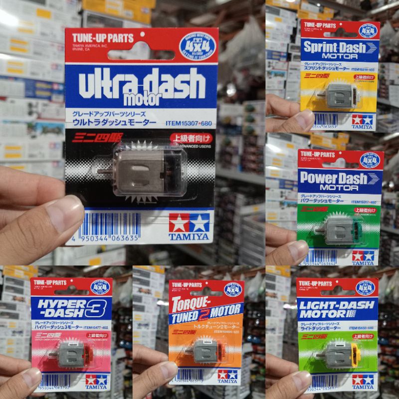 田宮 TAMIYA DYNAMO 原版 BREAK-IN 系列 DASH 和 TUNED DYNAMO 打破原版 | 蝦皮購物