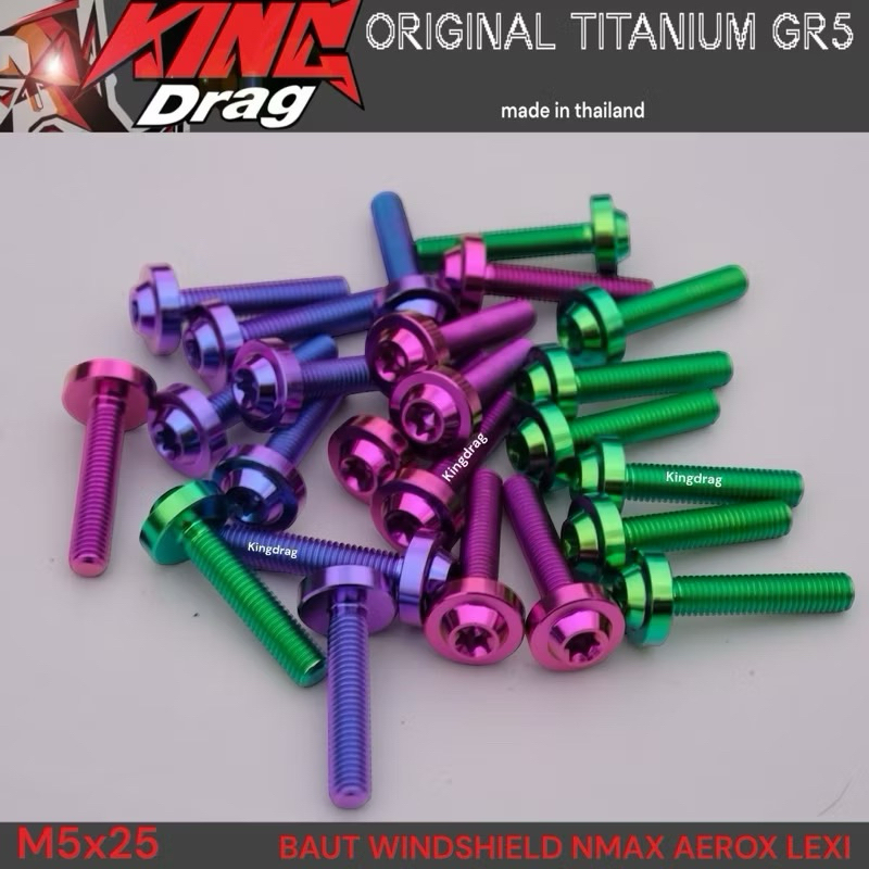 鈦螺栓 GR5 擋風玻璃遮陽板螺栓 M5X25 DRAT 8 長度 2.5CM | 蝦皮購物