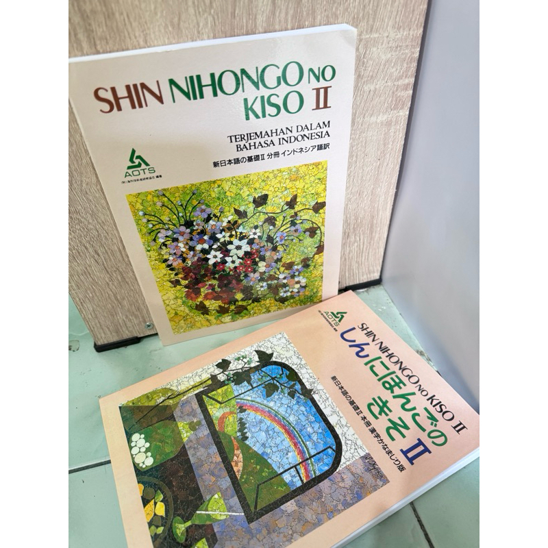 Shin Nihonggo no Kiso II 翻譯印尼日語 | 蝦皮購物