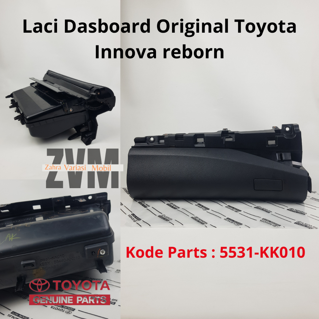 豐田抽屜儀表板原裝豐田 Innova 重生零件代碼 5531-KK010 | 蝦皮購物