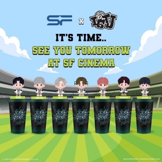 Tumblr 不倒翁瓶 SF 電影 CGV 泰國 NCT DREAM ISTJ Antemg | 蝦皮購物