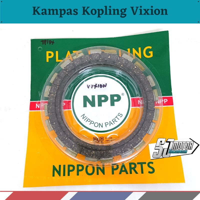 離合器片 NPP Vixion 舊 PNP Jupiter MX King Byson R15 V1 V2 | 蝦皮購物