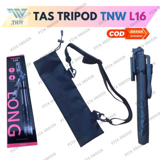 批發最新自拍 TNW L16 尼龍防水 CORDURA 包 | 蝦皮購物