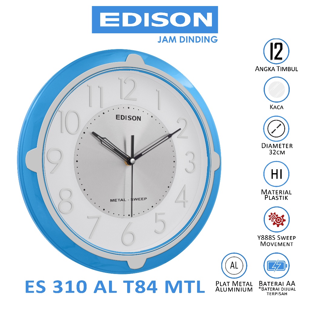 Edison Sweep 掛鐘 ES 310 AL T84 金屬壓花鋁直徑 320mm 32cm | 蝦皮購物