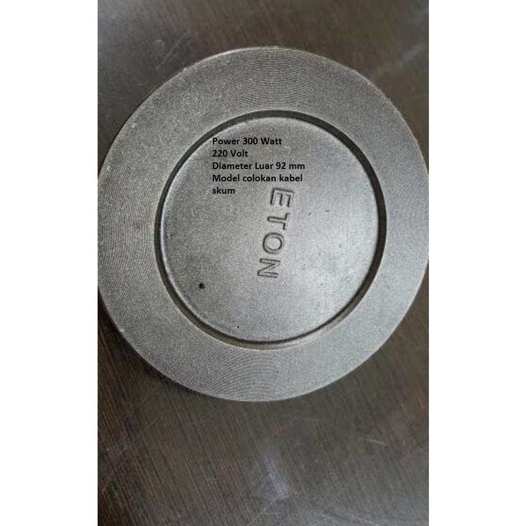Mesin Eton 封杯機加熱器 | 蝦皮購物