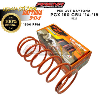 Daytona 5226 Ultra Drive CVT 彈簧每 CVT 20 每 CVT 1500 RPM PCX 1 | 蝦皮購物