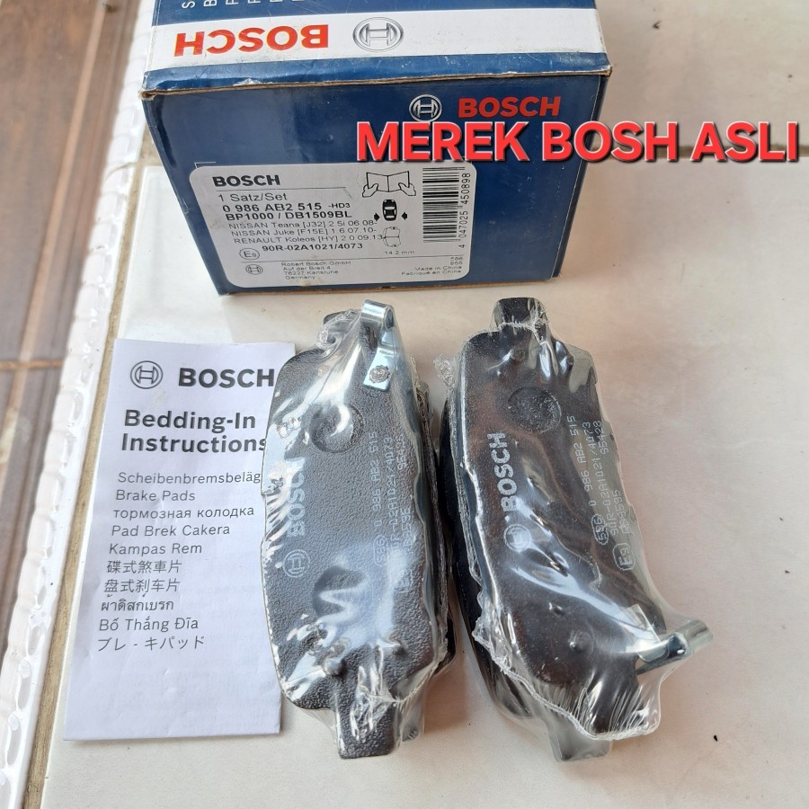 NISSAN 剎車片後剎車片日產天籟j31 J32 Serena C26 Elgrand E51 E52 Juke F1 | 蝦皮購物