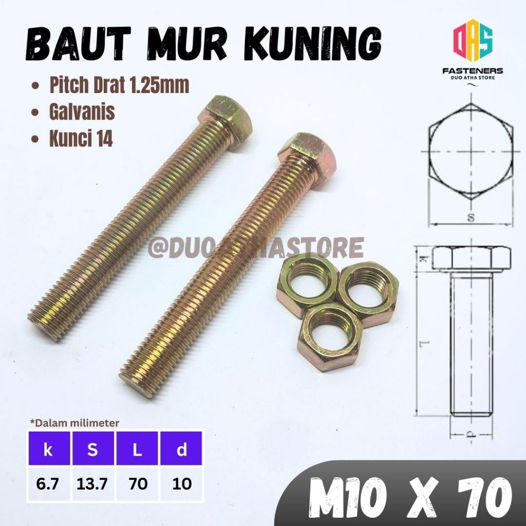 黃色螺栓螺母 M10x70 BMK M10 x 70 鍵 14 全螺紋 | 蝦皮購物