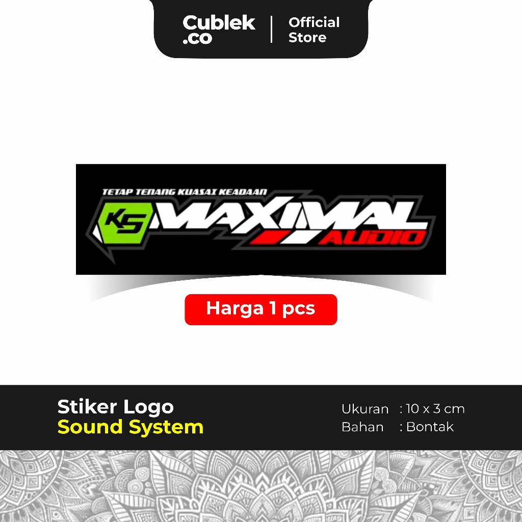 Maximal AUDIO K5 音響系統貼紙 | 蝦皮購物