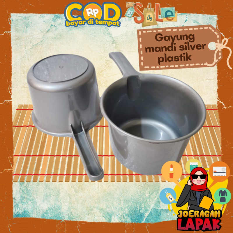SILVER DIDDER BATH DIDDER 塑料極簡主義模型沐浴用品 | 蝦皮購物
