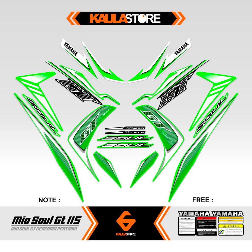 山葉 條紋靈魂 GT 115 MOTIF 10 年 2014 年藍芯 GEN 1 MIO SOUL GT 115 LED | 蝦皮購物