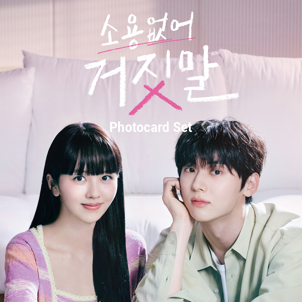 我可愛的狂野非官方照片卡黃敏勳金秀賢 | 蝦皮購物