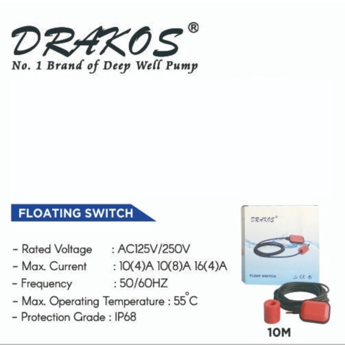 Drakos FLOAT SWITCH 10米自動浮筒電纜10m泳池水箱 | 蝦皮購物
