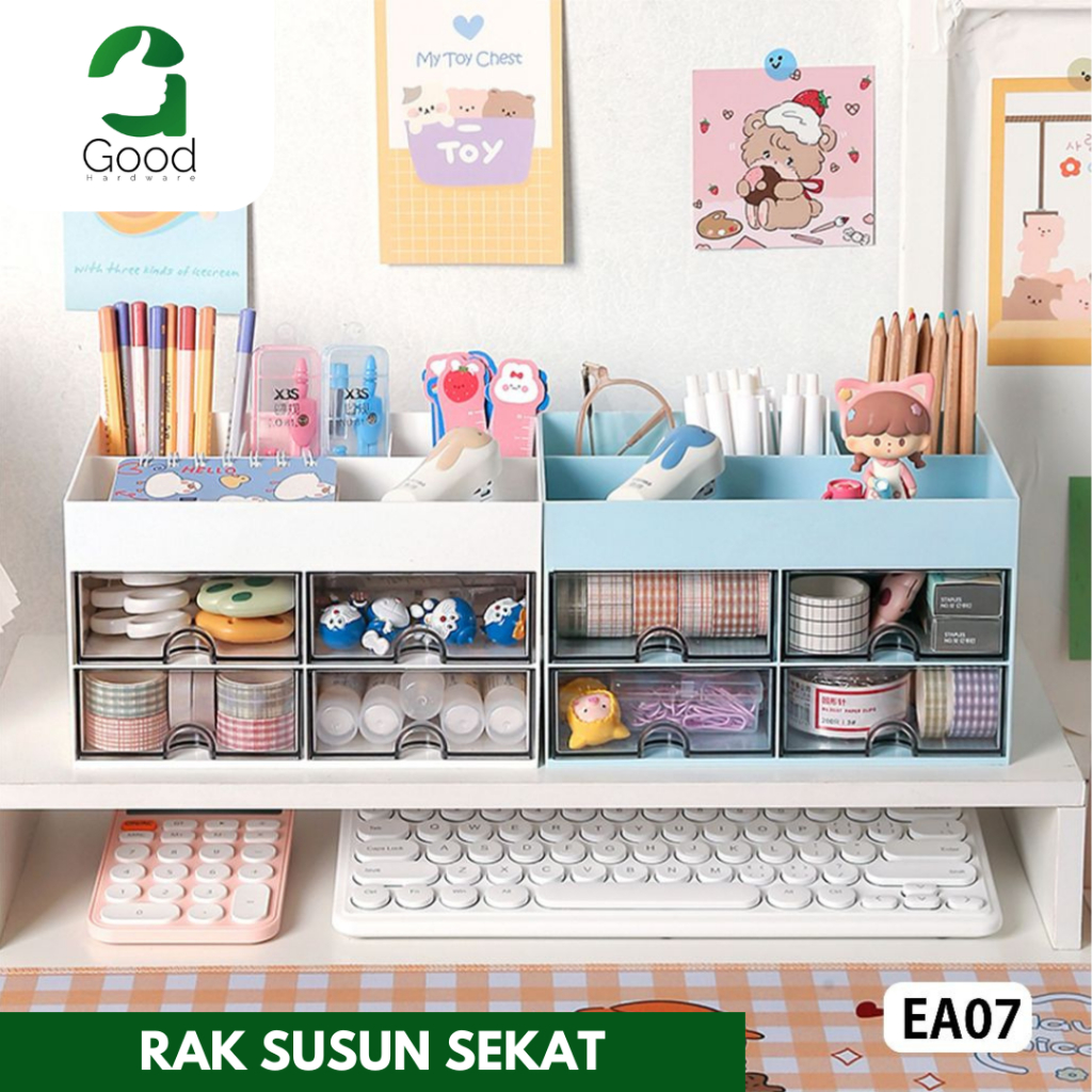 多用途堆疊抽屜架多功能化妝收納抽屜分隔筆筒ea07 | 蝦皮購物