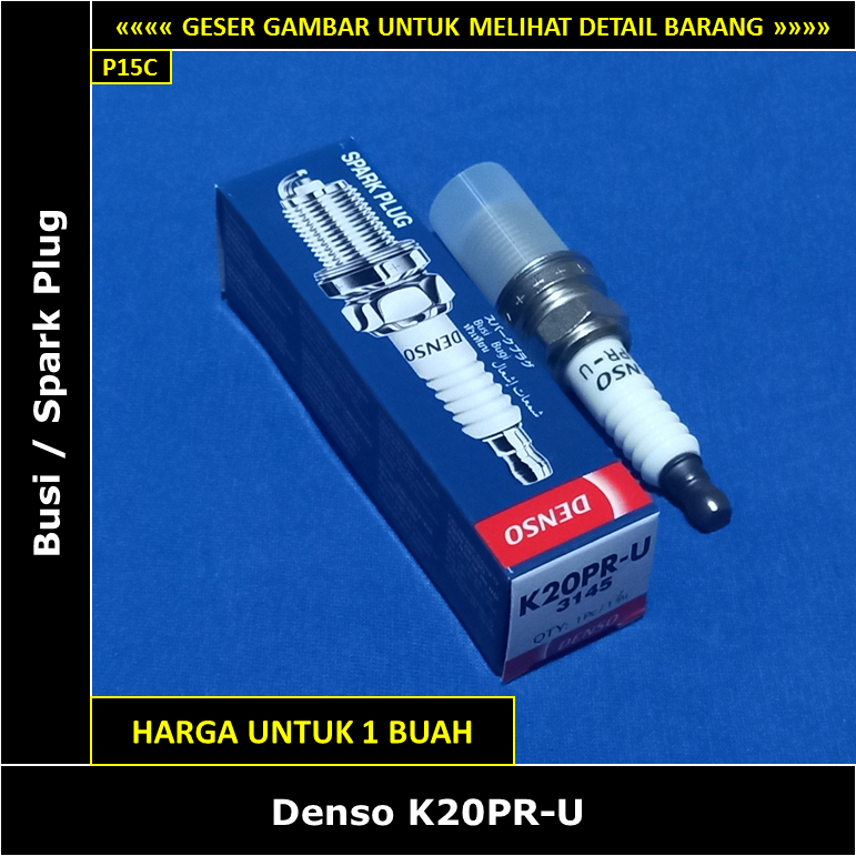 NISSAN DENSO 日產 Sentra Genesis B13 1600 cc 1990-1994 電裝 K20P | 蝦皮購物
