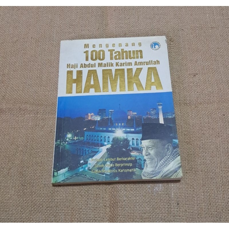 紀念朝覲 ABDUL MALIK KARIM AMRULLAH 的 100 年 | 蝦皮購物