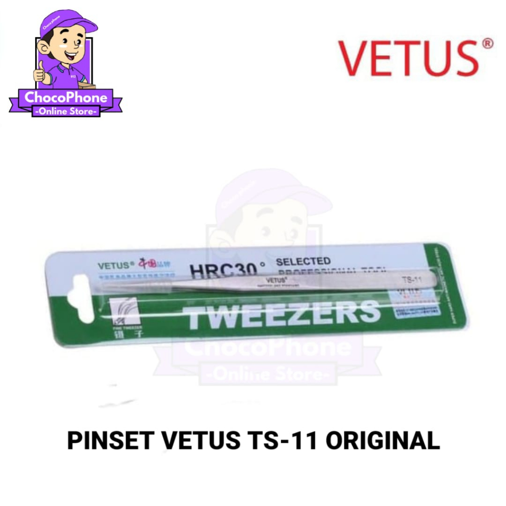 原裝 VETUS TS-11 鑷子銀色直鑷子 | 蝦皮購物