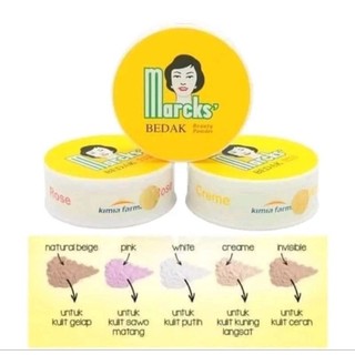Marck,s Beauty Powder 經典粉末發光玫瑰奶油 40g | 蝦皮購物