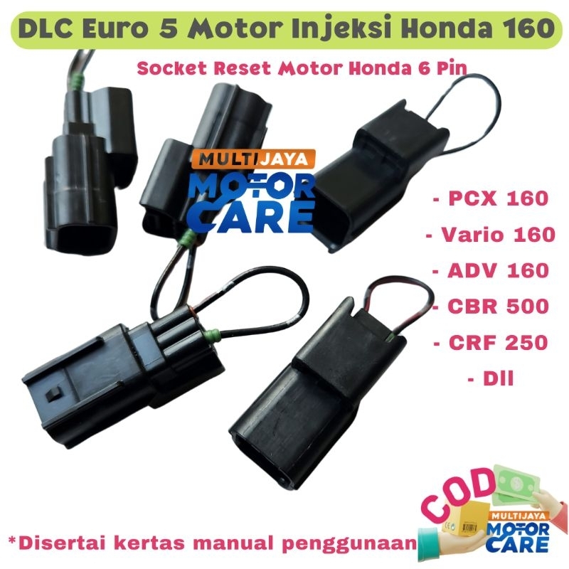 HONDA Socket DLC SCS PCX 160 本田 Euro 5 6 針噴射電機 | 蝦皮購物