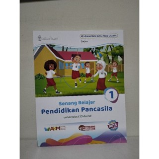 Ppkn Book SD 1,2,4,5 KSP 三系列 | 蝦皮購物