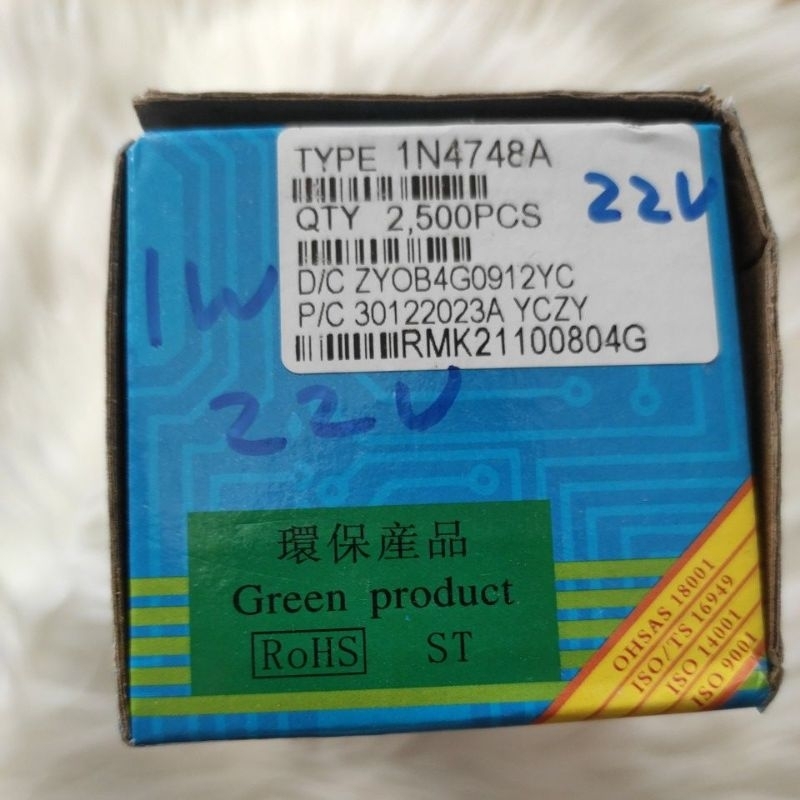 100 個穩壓二極管 1watt 22V in4748 22volt 二極管 IN 4748mws | 蝦皮購物