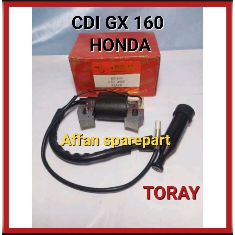 Mesin Cdi 線圈總成 HONDA GX 160 GX 200 原裝 TORAY 發動機線圈 | 蝦皮購物