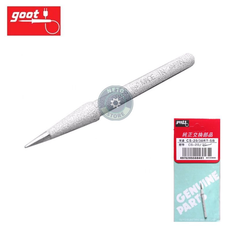 Mata焊眼cs-30 GOOT LOGO | 蝦皮購物