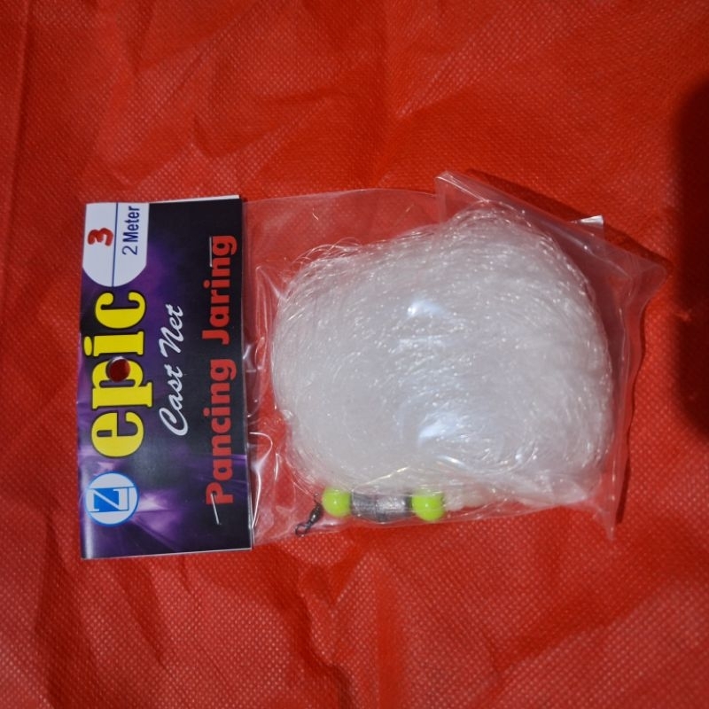 Epic Boom Net 漁網 2 米長漁網 | 蝦皮購物