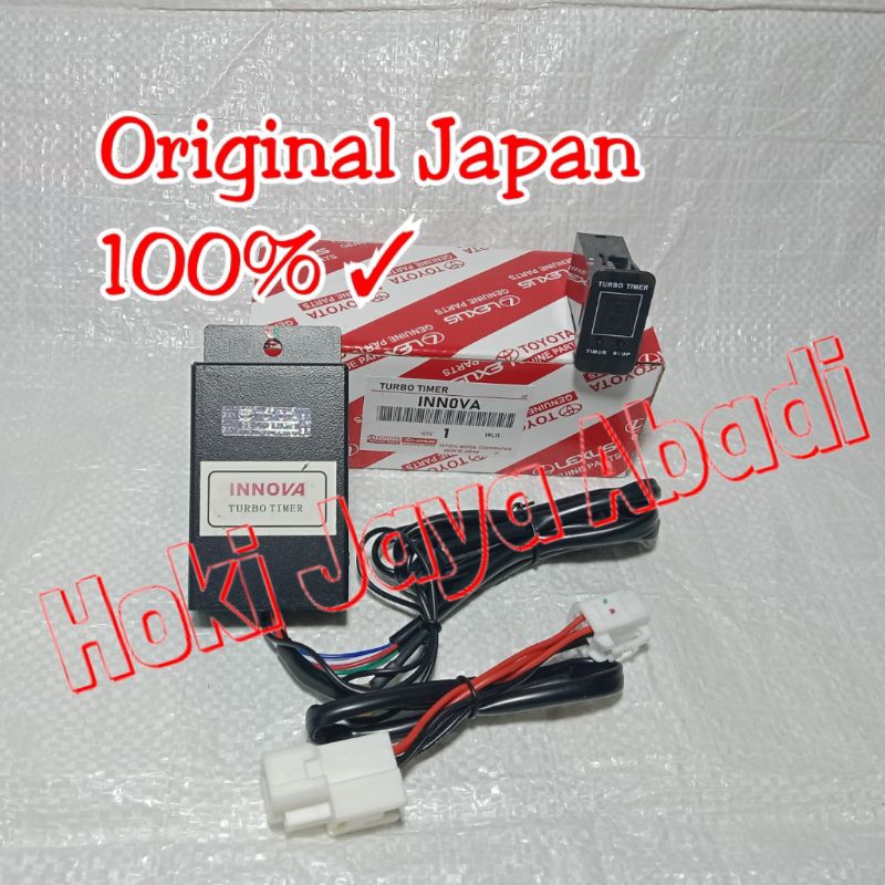豐田 Turbo Timer Toyota kijang Innova Inova Hilux Fortuner Die | 蝦皮購物