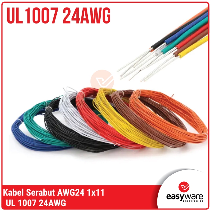 光纖電纜 AWG24 UL 1007 24AWG 電纜線 24 AWG 24 電纜 | 蝦皮購物