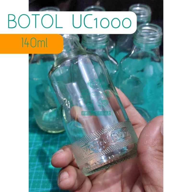Uc.1000 玻璃瓶 | 蝦皮購物