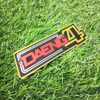 Daeng SAI 4 品牌賽車排氣標誌 | 蝦皮購物