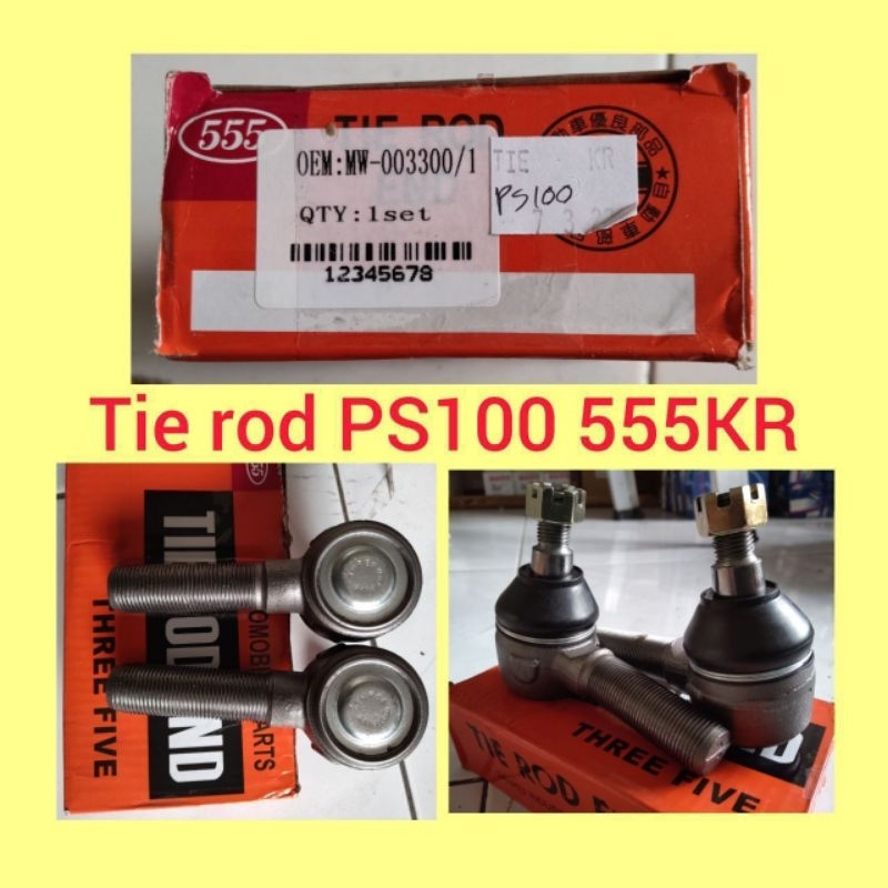拉桿 PS100 PS120 PS135 FE 555 MW033300/01 | 蝦皮購物