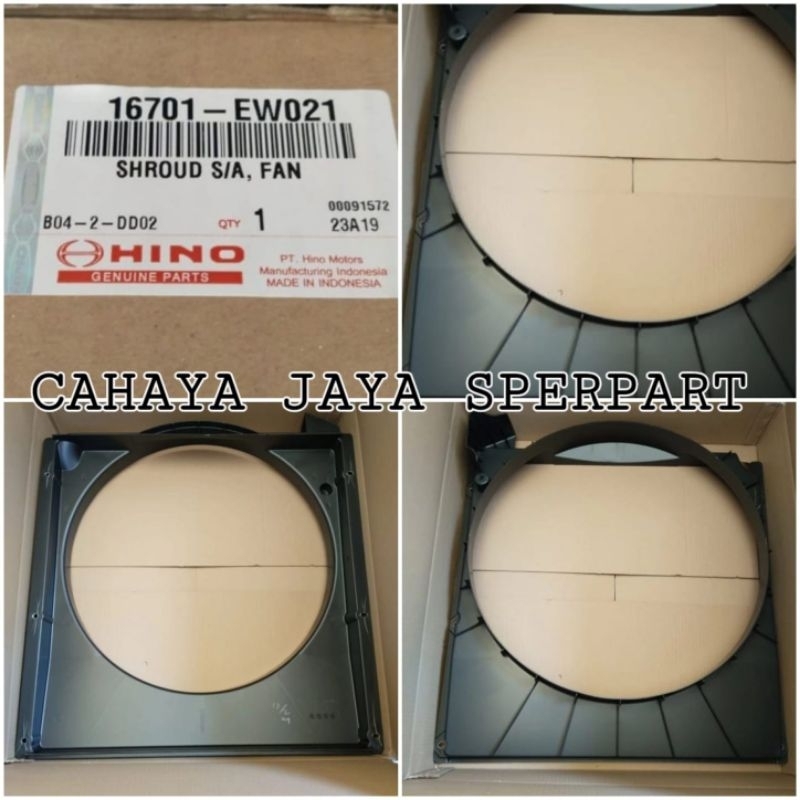 SHROUD S/A 風扇 16701-EW021 散熱器風扇保護器 SEBENG 散熱器 FM260JD JO8E J | 蝦皮購物