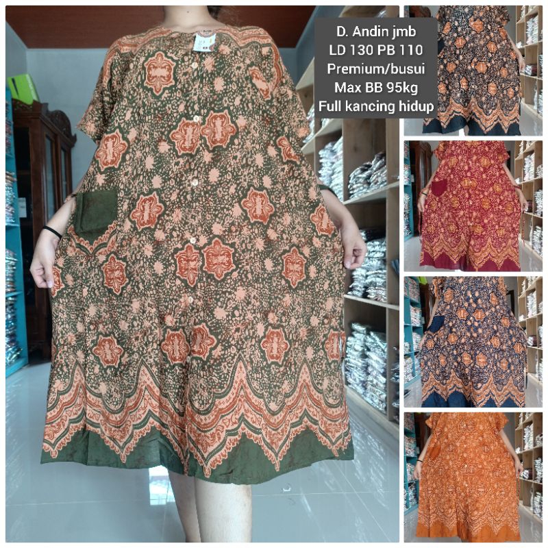 Jumbo ANDIN DASTER LD 130 商務友好睡眠 BAJU KANTING 全人造絲高級蠟染單人 | 蝦皮購物