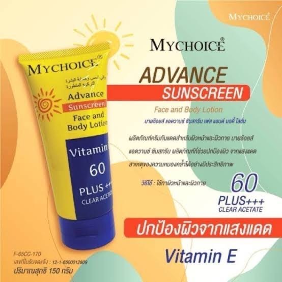 150gr MYCHOICE ADVANCE 防曬面部和身體乳液 SPF 60 | 蝦皮購物